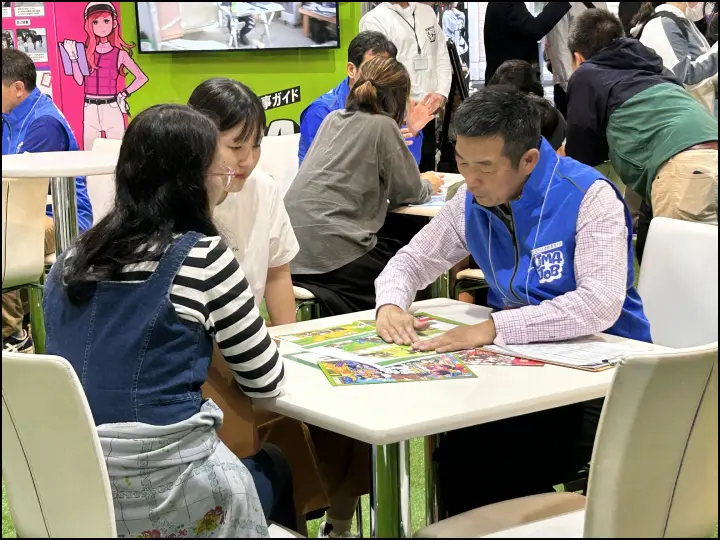 UMAJOB −新着情報『UMAJOBフェス 大阪』開催−